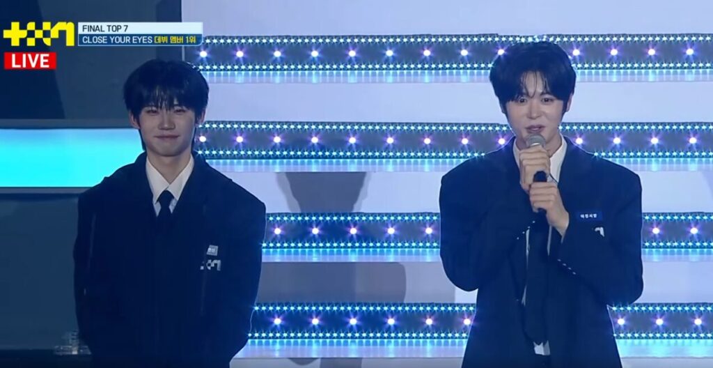 祝！PROJECT 7 ついにデビュー組が決定！選ばれた7人を紹介！グループ名 CLOSE YOUR EYES